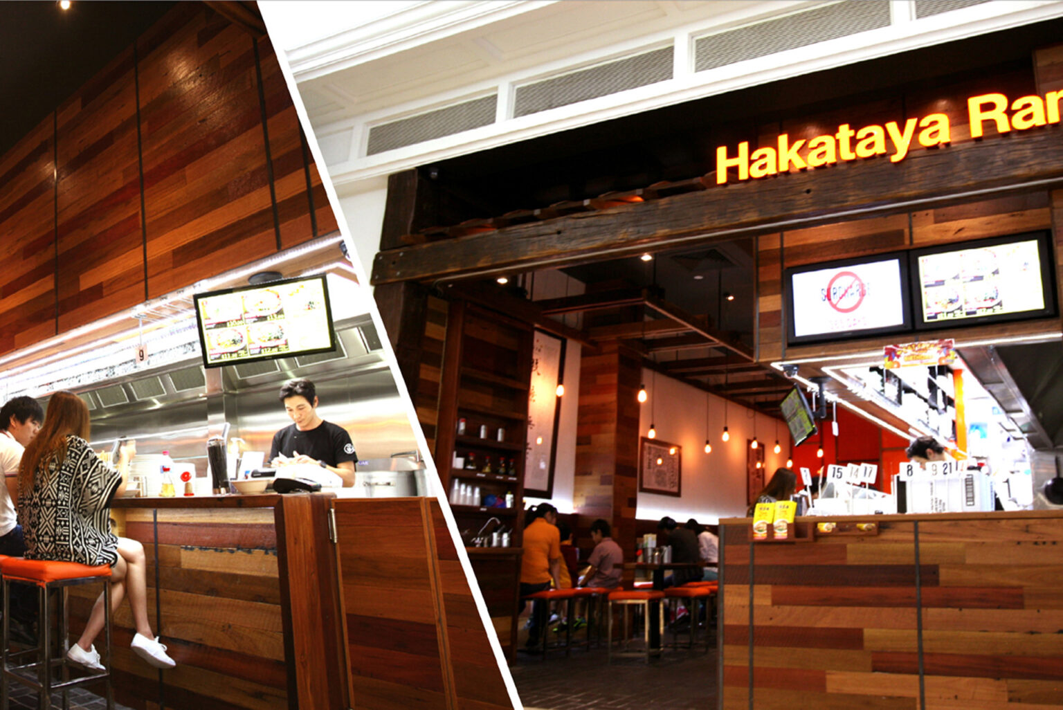 Shop Location - 博多屋- HAKATAYA