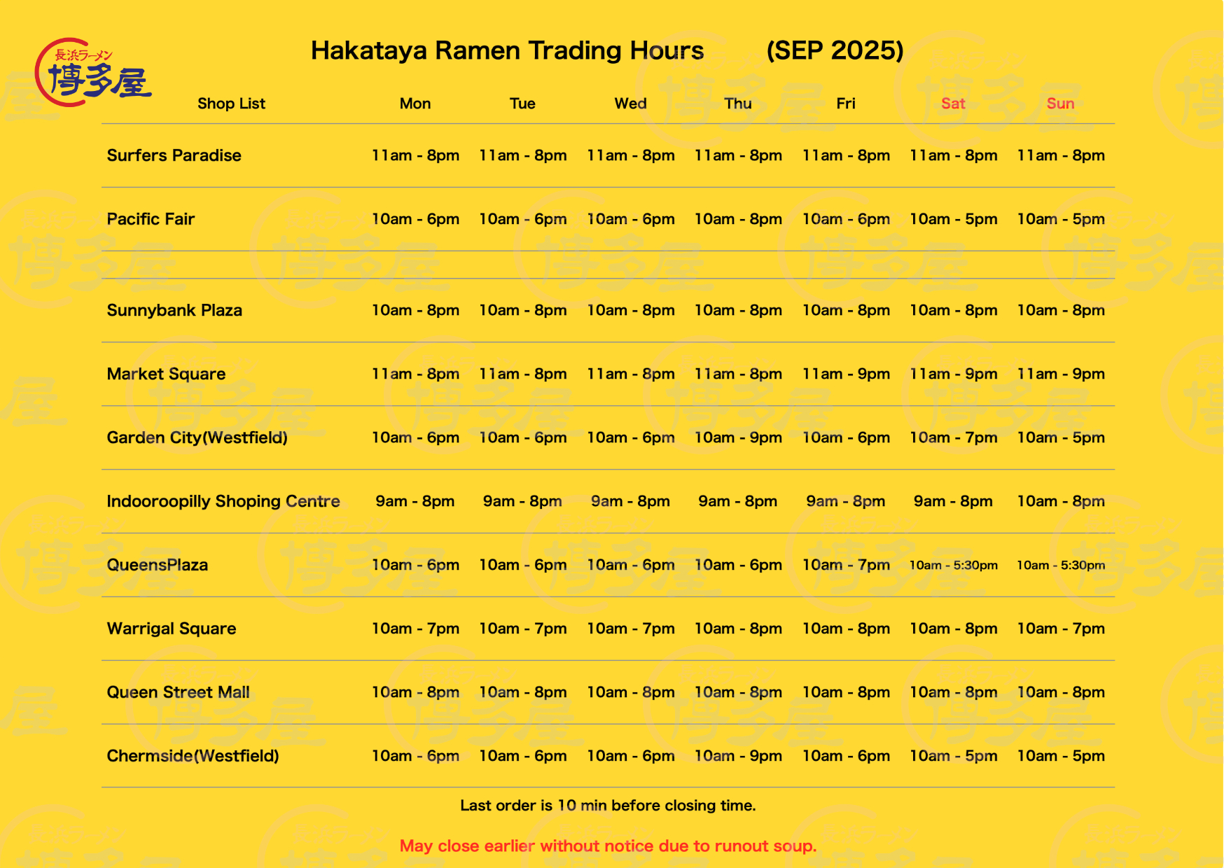 HAKATAYA GOLD COAST BRISBANE Ramen Shop hakataya-gold-coast-brisbane-ramen-shop